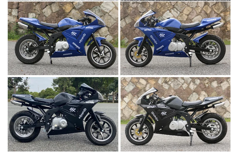 Moto Mini Engine Bike - Pocket Rocket Motorcycles 110cc