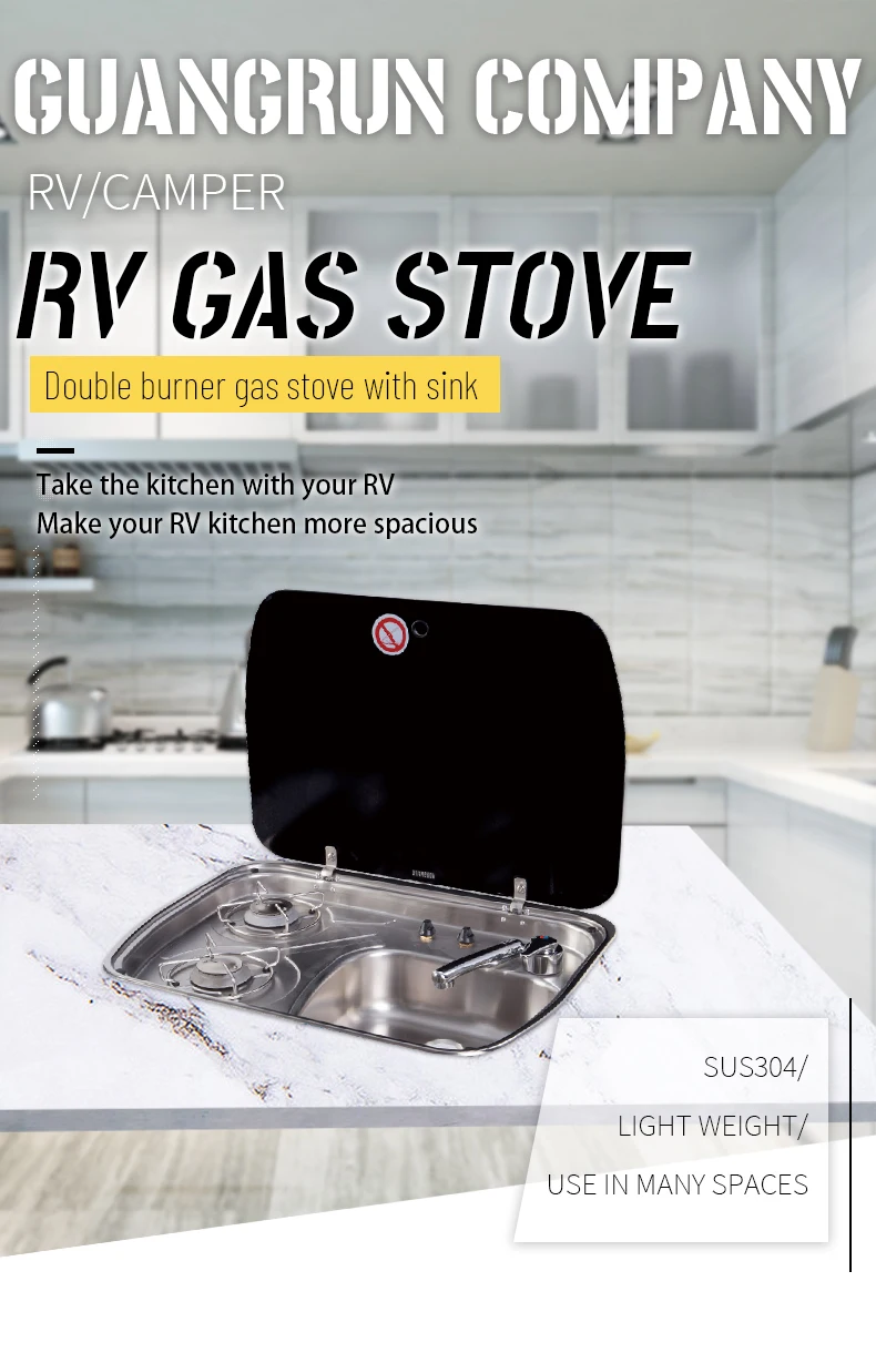 Dometic Type Stainless Steel 2 Burner RV Gas Stove