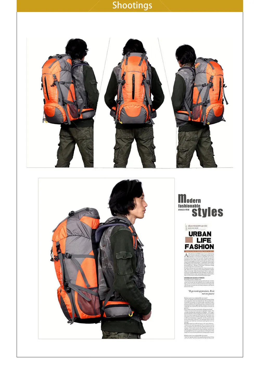 60 Liters Tracking Backpack - Durable, Waterproof, and Stylish