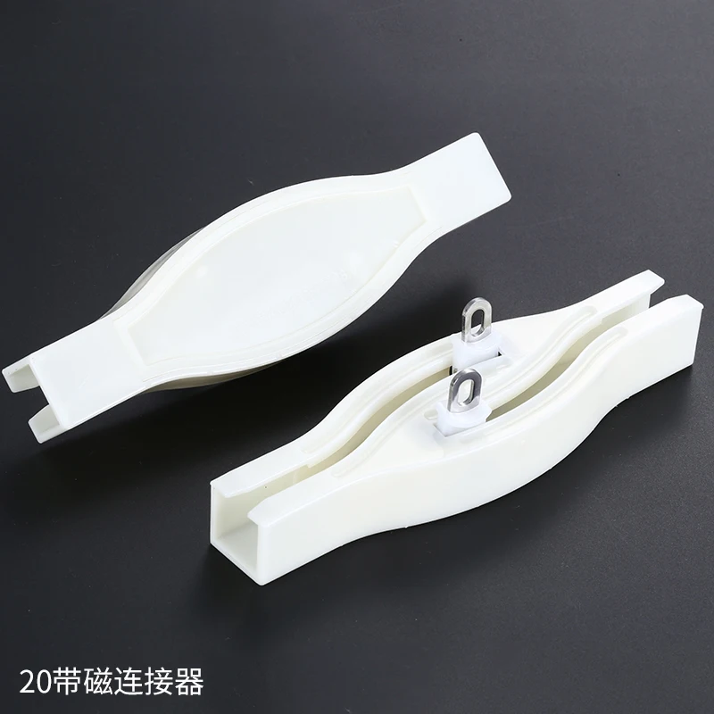 2023 Curtain Track Connector 20 With Magnetic Connector Splicing ...