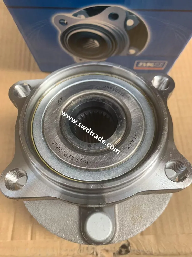 Train Bearing Vt2-8609c-06 Class G Railway Bearing Bt2-8609bb Tarol7x12 ...