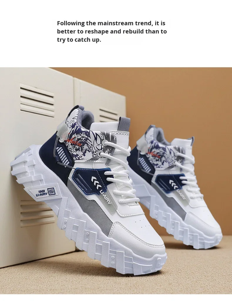 HZ Men's Shoes 2025 Autumn New Style Height-Increasing Thick-Soled Wear ...