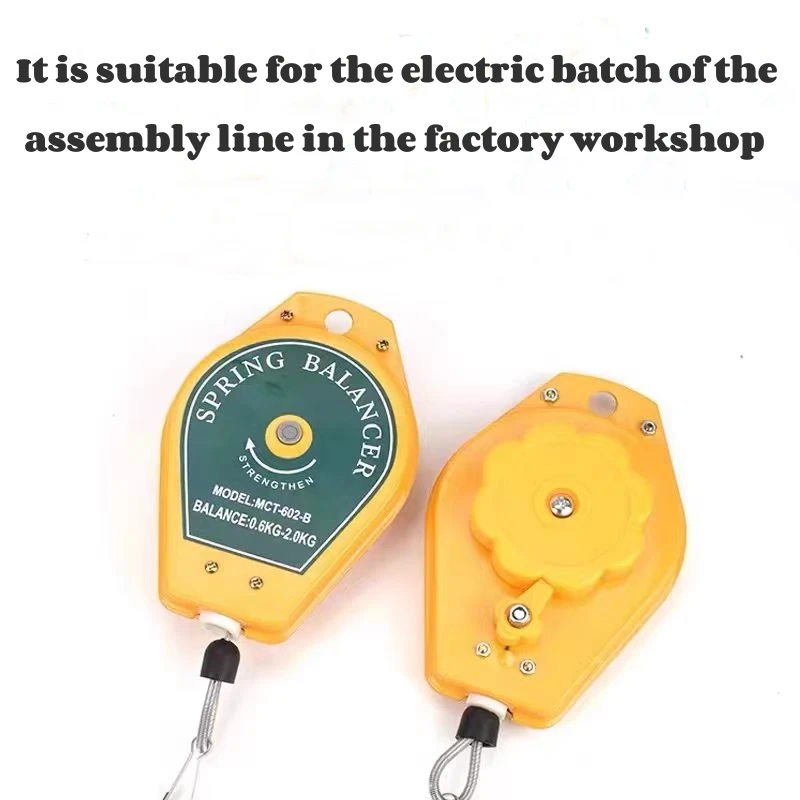 MCT-602-B-2 Spring Balancer - 0.5-1.5kg Manual Tension Tool