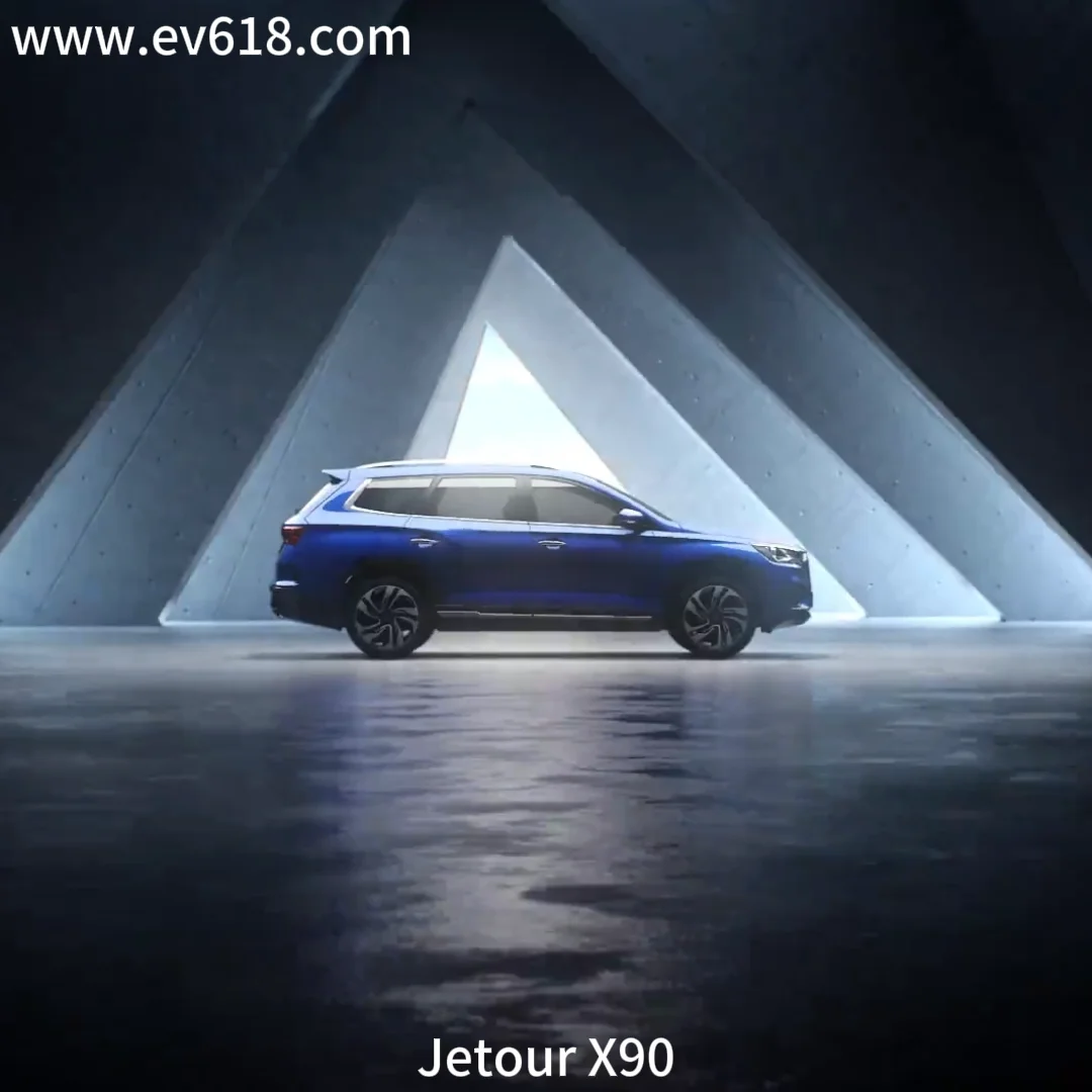 Jetour X90 2023 Zilong China New Jetour X90 Plus 1.5t 2.0t High Speed Gasoline Car 5 6 7 Seats ...
