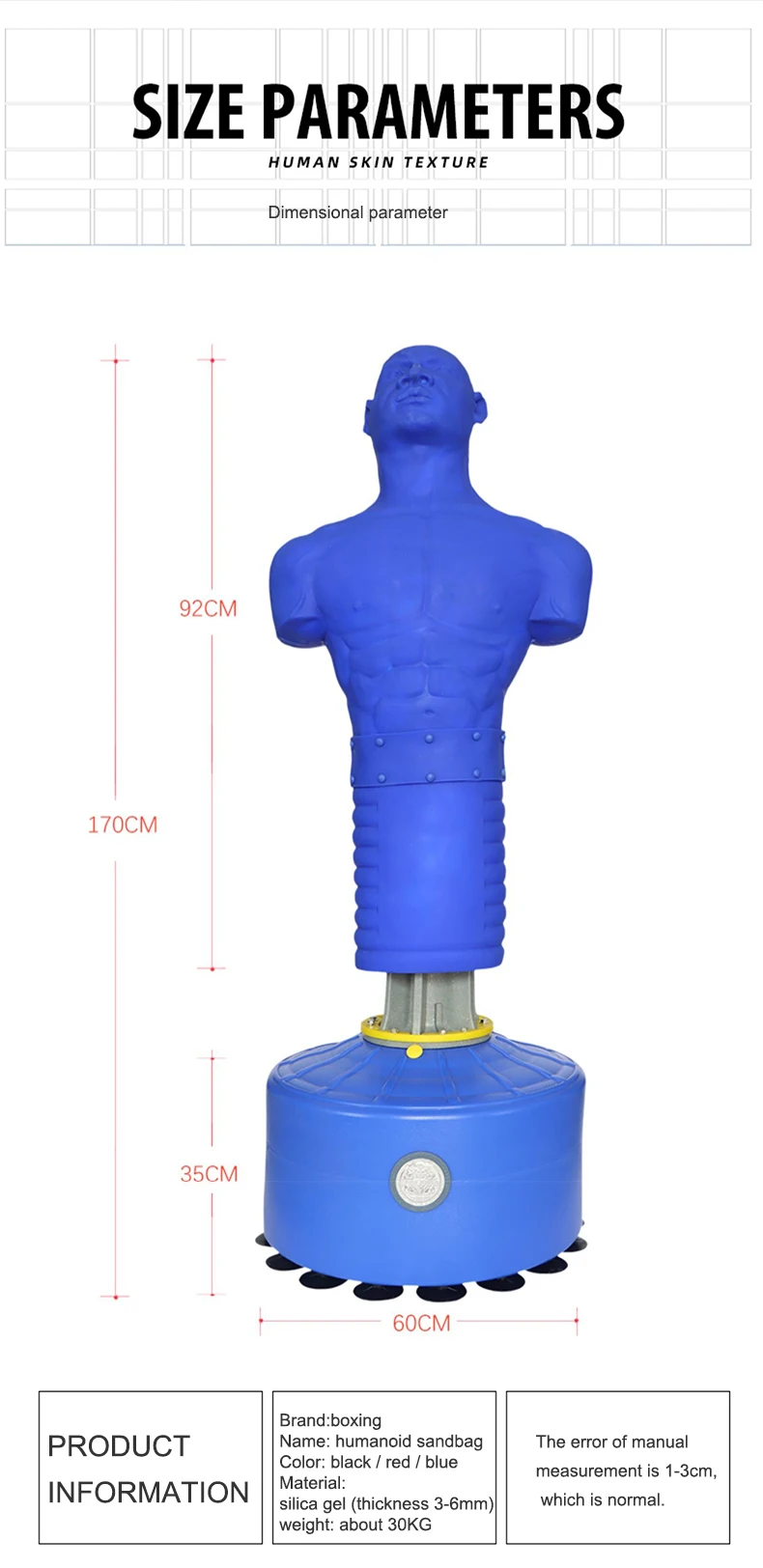 Silicone Dummy Household Tumbler Humanoid Boxing Sandbag Vent Sandbag ...