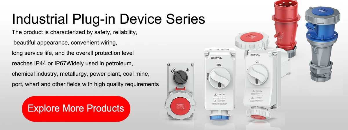 European Standard Kripal 63a Electrical Plug 3p 4p 5pin Industrial Plug ...
