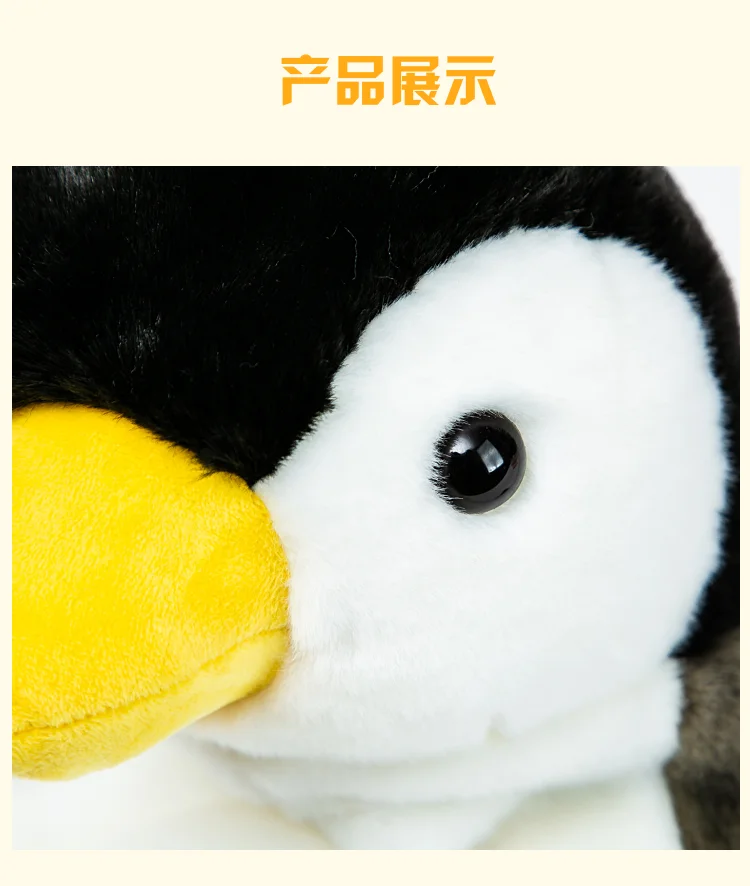 Factory Wholesale Cute Penguin Shaped Plush Backpacks Bag For Kids ...