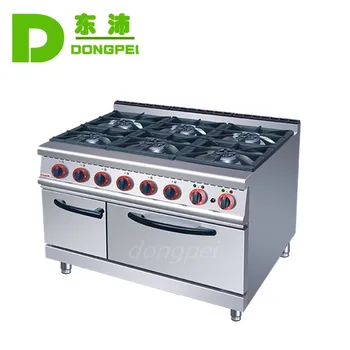 Justa Kitchen Equipment Wok Range/cooking Gas Stove/gas Range Cooker ...