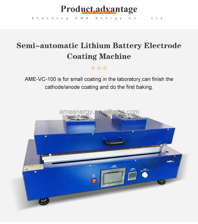 Desktop Battery Lab Coating Machine - Efficient & Reliable