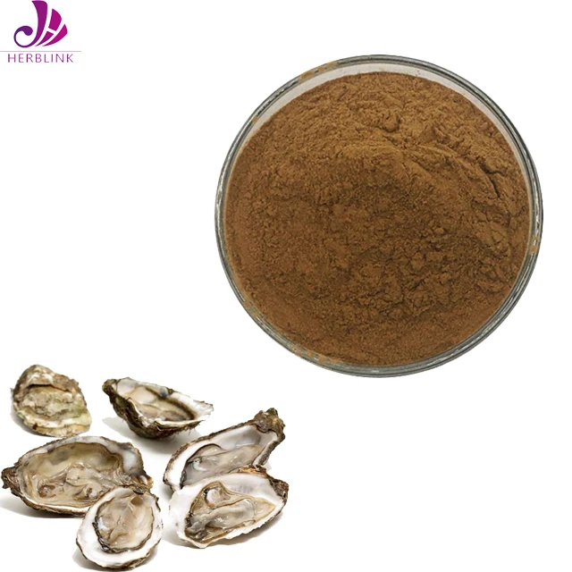 Natural Oyster Meat Powder - Solvent Extraction Quality