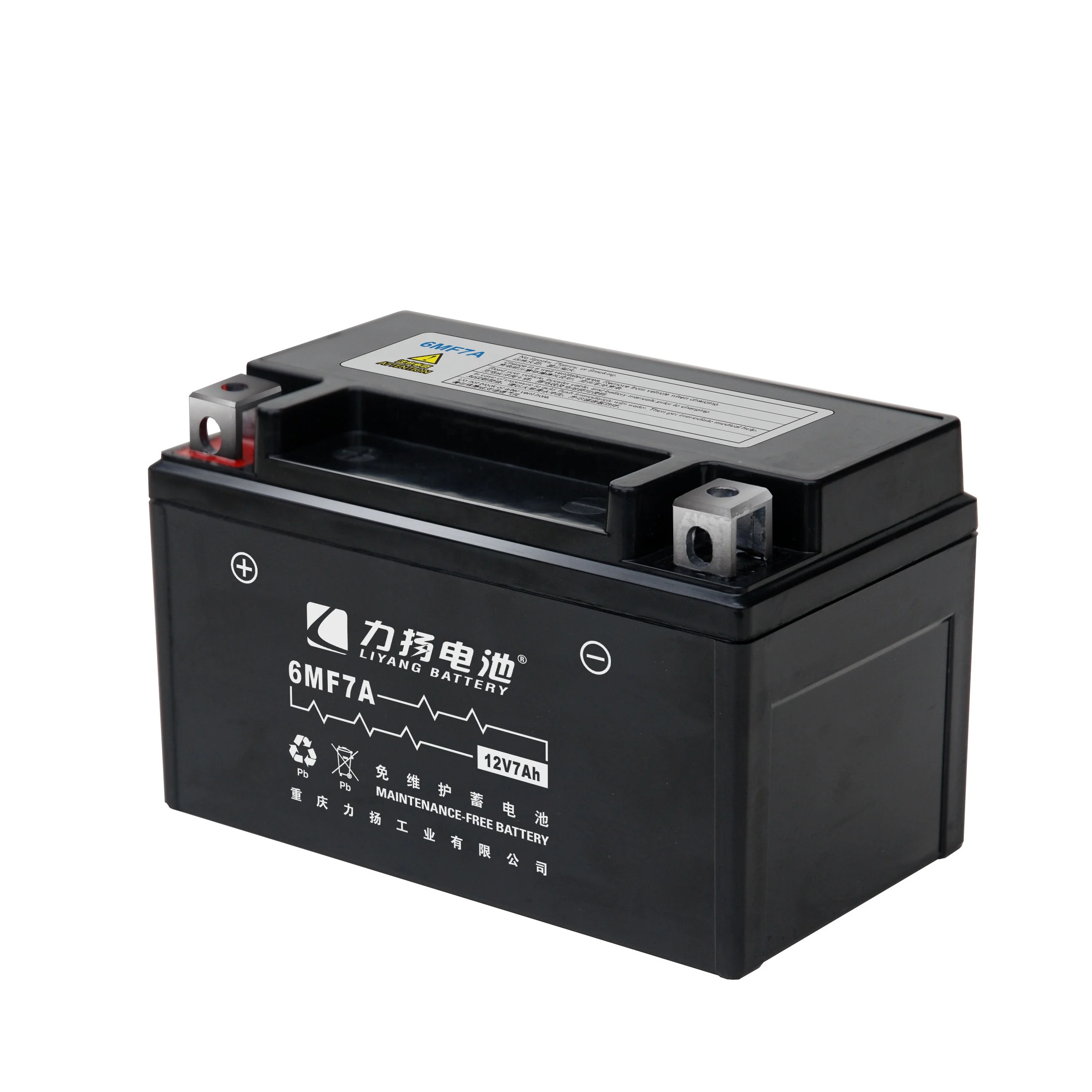 Alibaba.com: 12 Volt sealed maintenance-free battery for custom ...