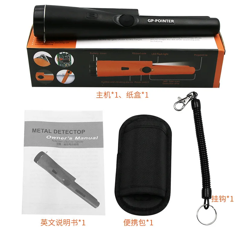 2024 Hand Held GP Pointers Pinpointer Metal Detector, Portable ...