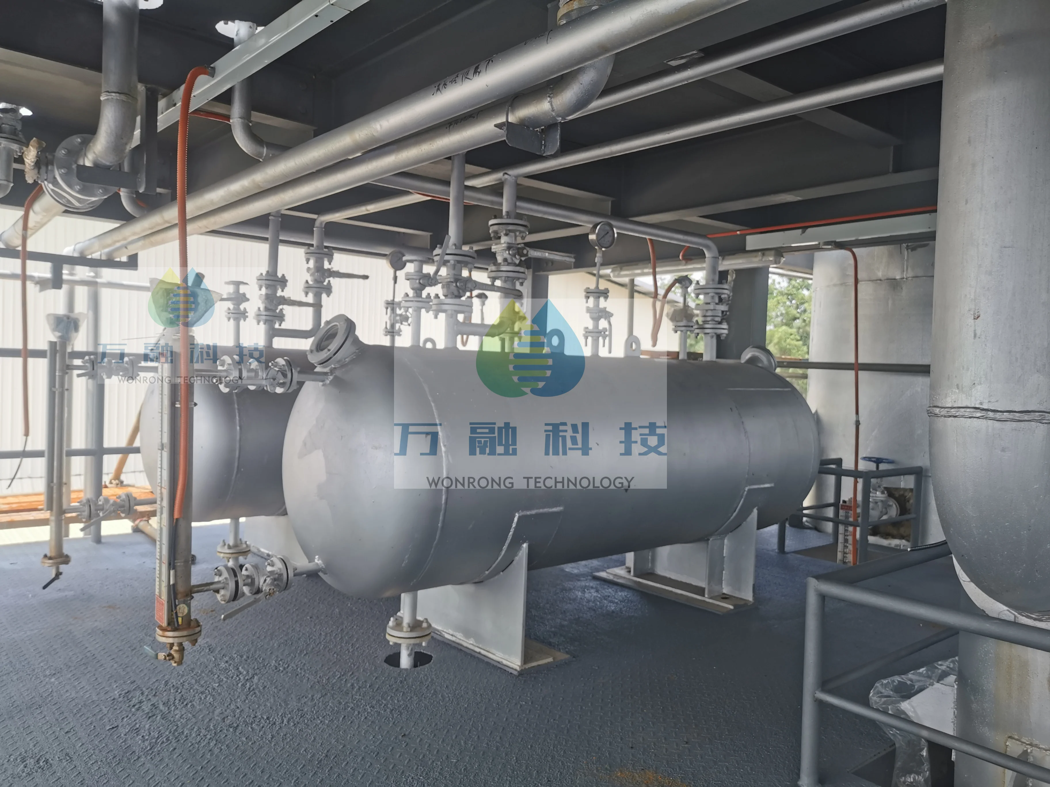 DCS System for Atmospheric & Vacuum Crude Oil Refinery