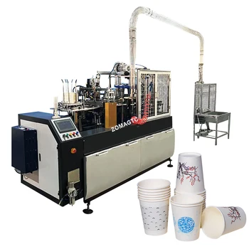 Fully Automatic Coffee Cup Making Machine Paper Cup Cutting Forming ...