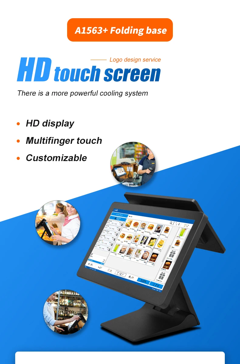 Aluminum Housing POS Terminal - All in One Cash Register