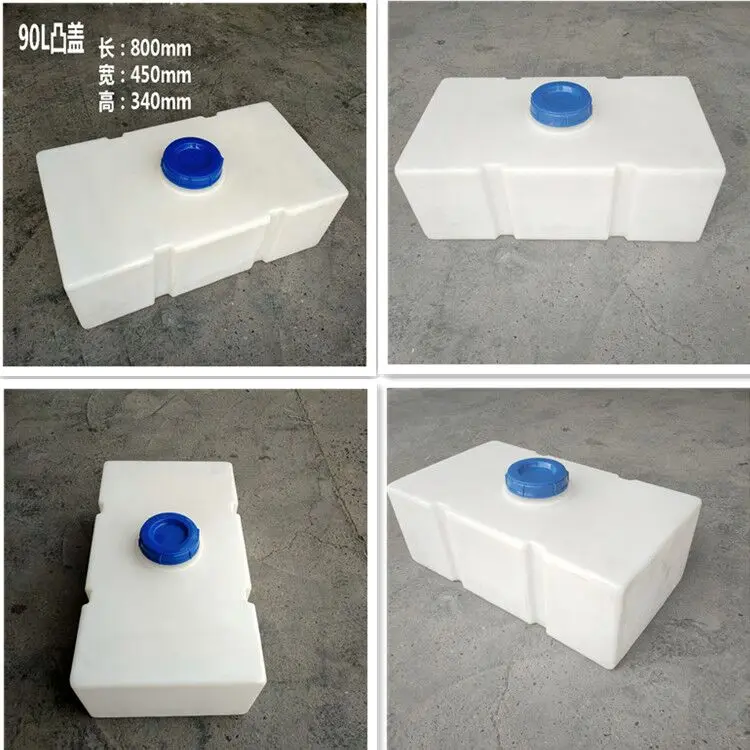 Wholesale Rectangular Plastic Rotomolding Fresh Water Tank - 200L ...