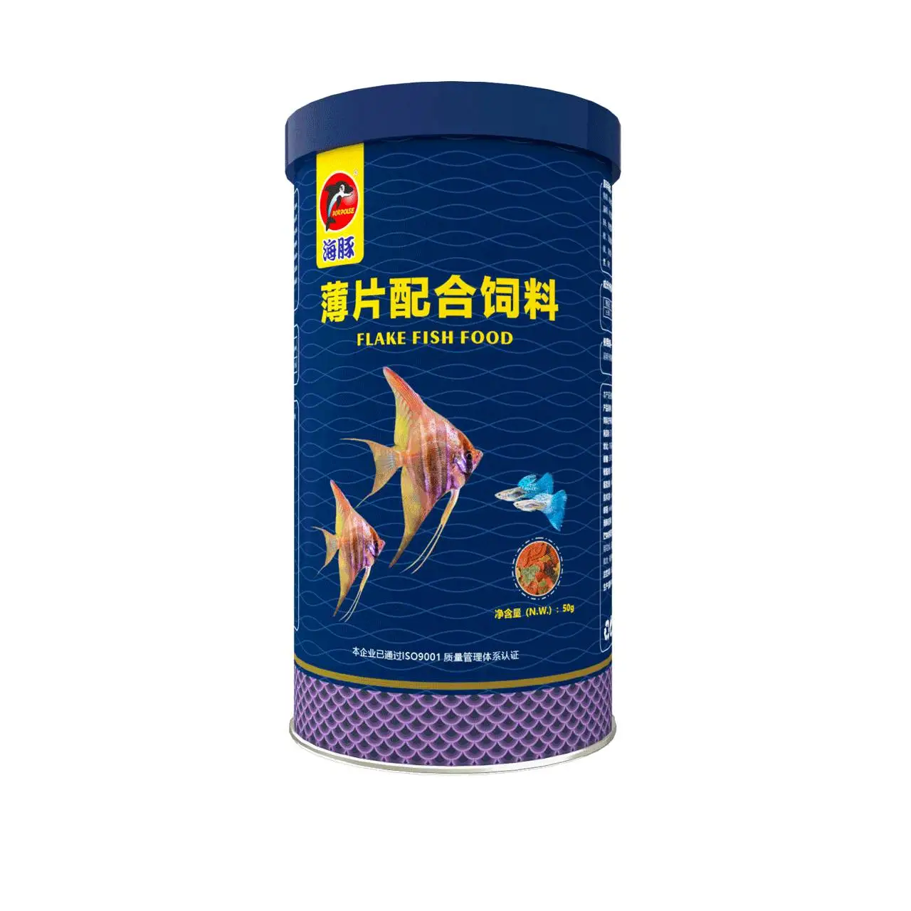 High Protein Fish Food - Sustainable Tropical Feed