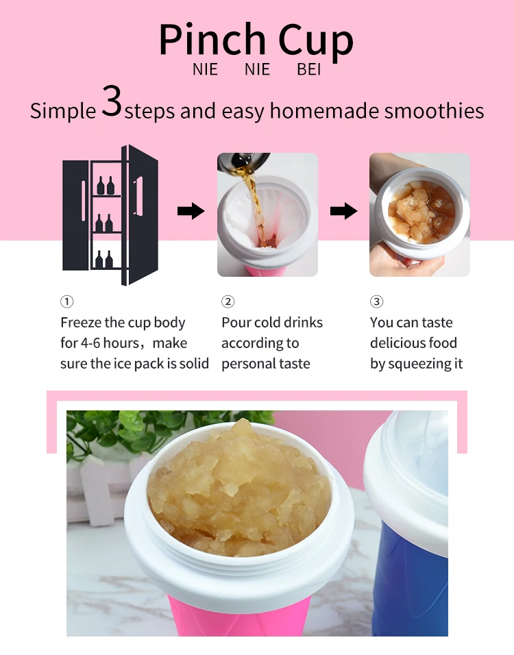 New Food Grade Silicone Ice Cup Frozen Magic Slushy Cup Diy Smoothie ...