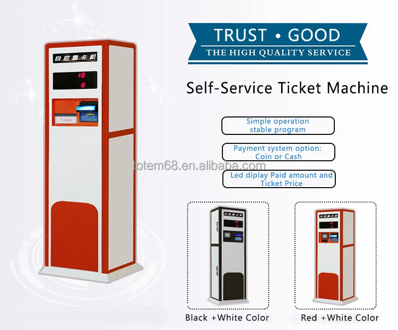 Coin Operated Ticket Machine Self Service Ticket Vending Machine for ...