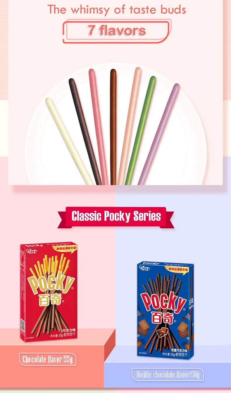 Pocky Chocolate Biscuit Stick Milk Chocolate Flavor Peach Flavor ...