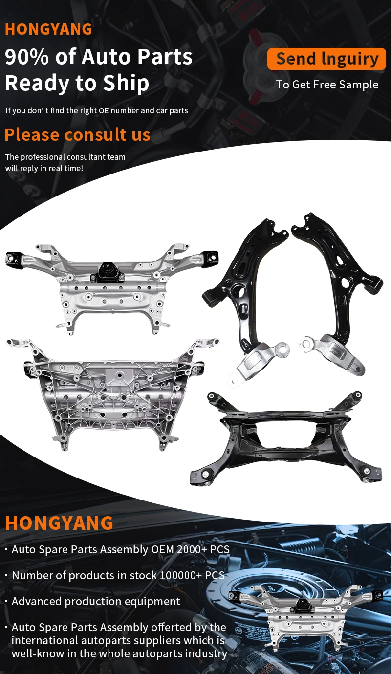 For Honda Rear Suspension Beam Subframe Crossmember 50300-3A0-H50 New ...