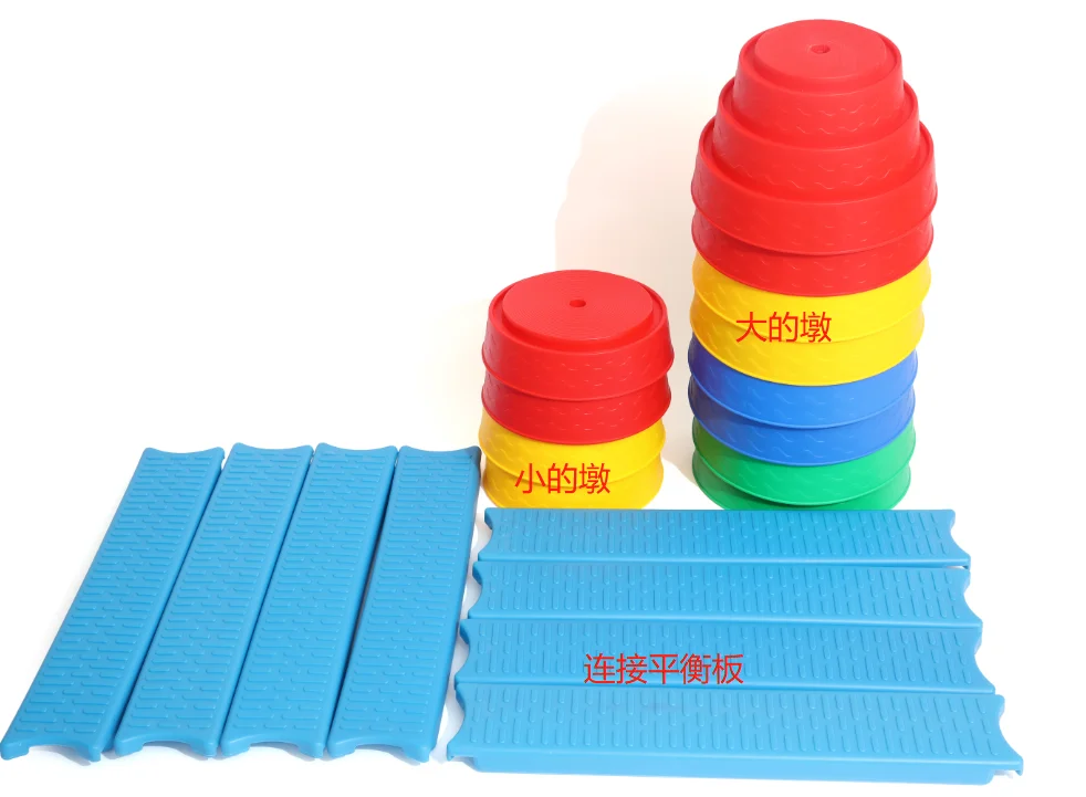 Kindergarten Gymnastics Balance Beam Educational Safe Reliable Balance ...