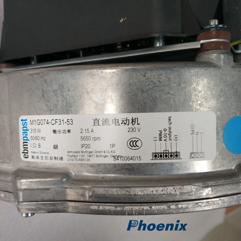 C7.170.0701 Dc Motor G1g170-ab31-08/03 Import New 315w/230v Blower C7 ...