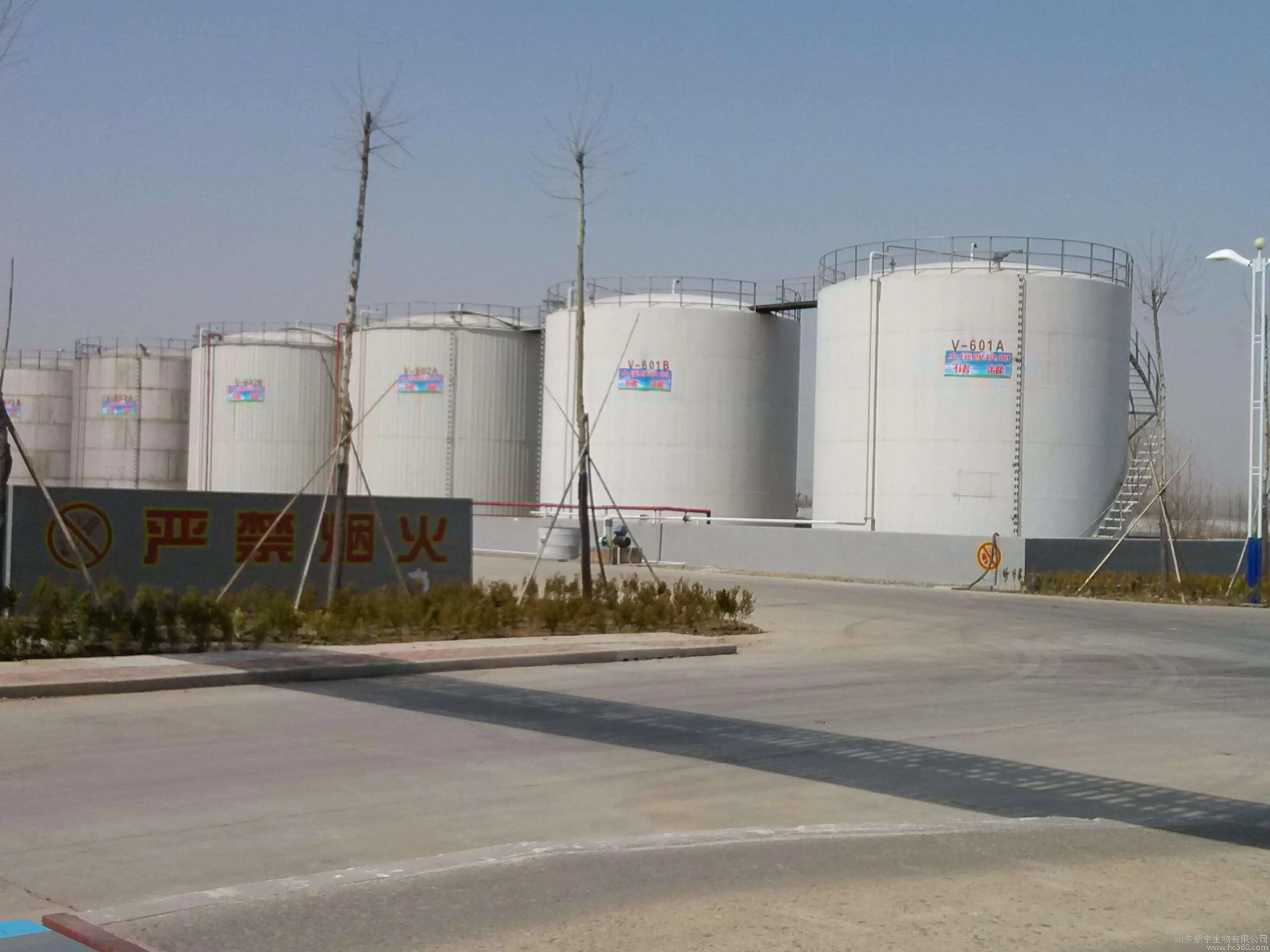 Din 28011 Carbon Steel Stainless Steel Torispherical Tank End Dish ...