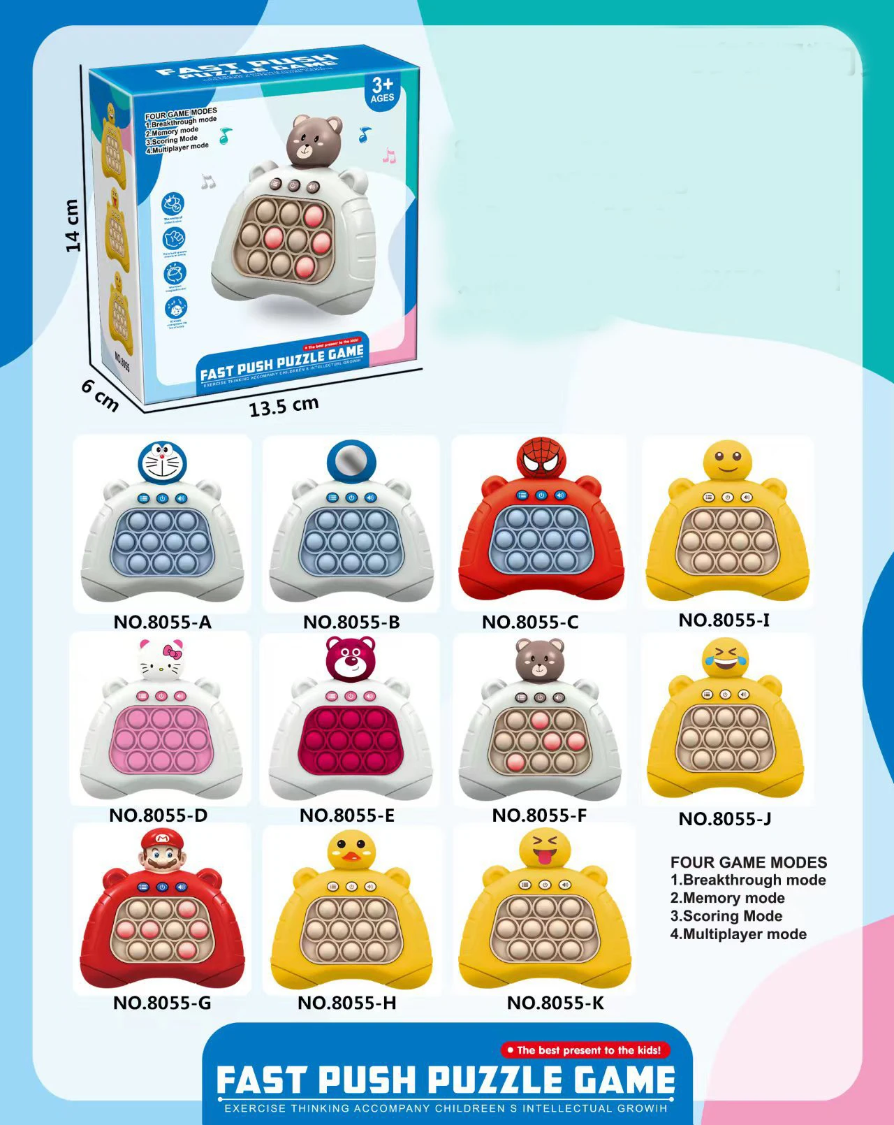 Fast Push Bubble Game For Kids & Adults,Quick Push Toy With Lights ...