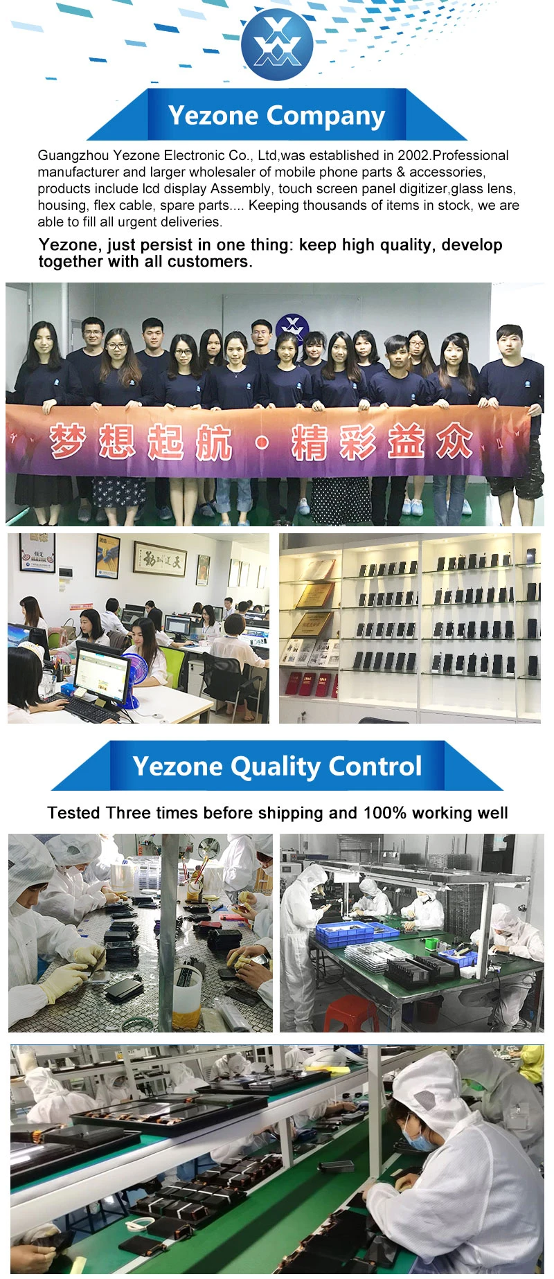 Universal Mobile LCD Tester - Test Samsung & Huawei Panels