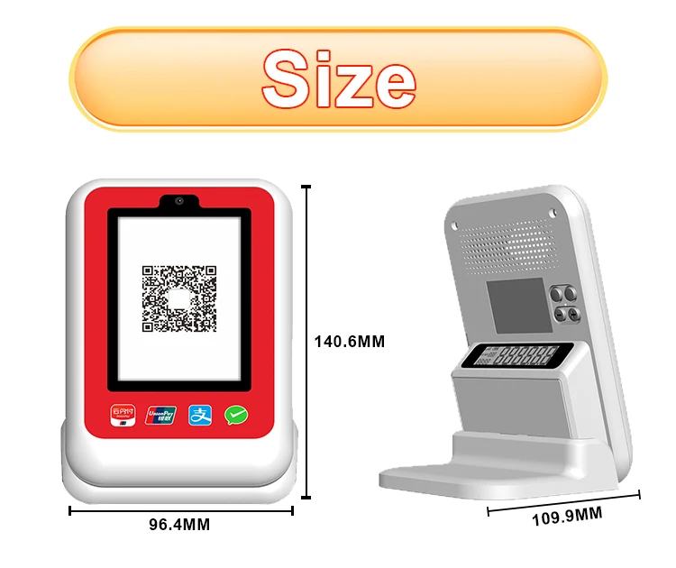 4G NFC QR Code Terminal - Payment Generator for Wechat & Alipay