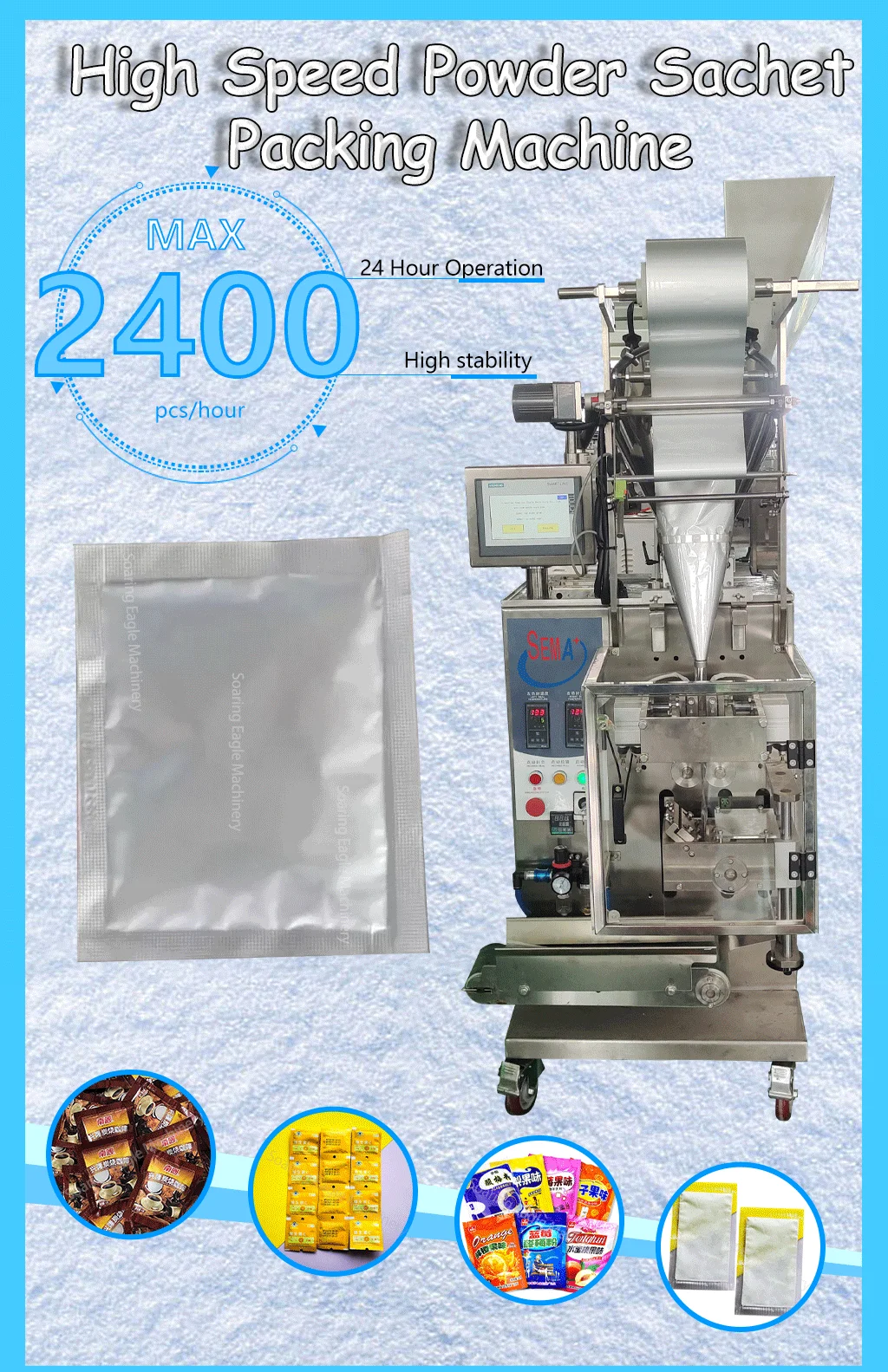 5-30g Fast Speed Powder Sachet Stick Pack Filling Machine