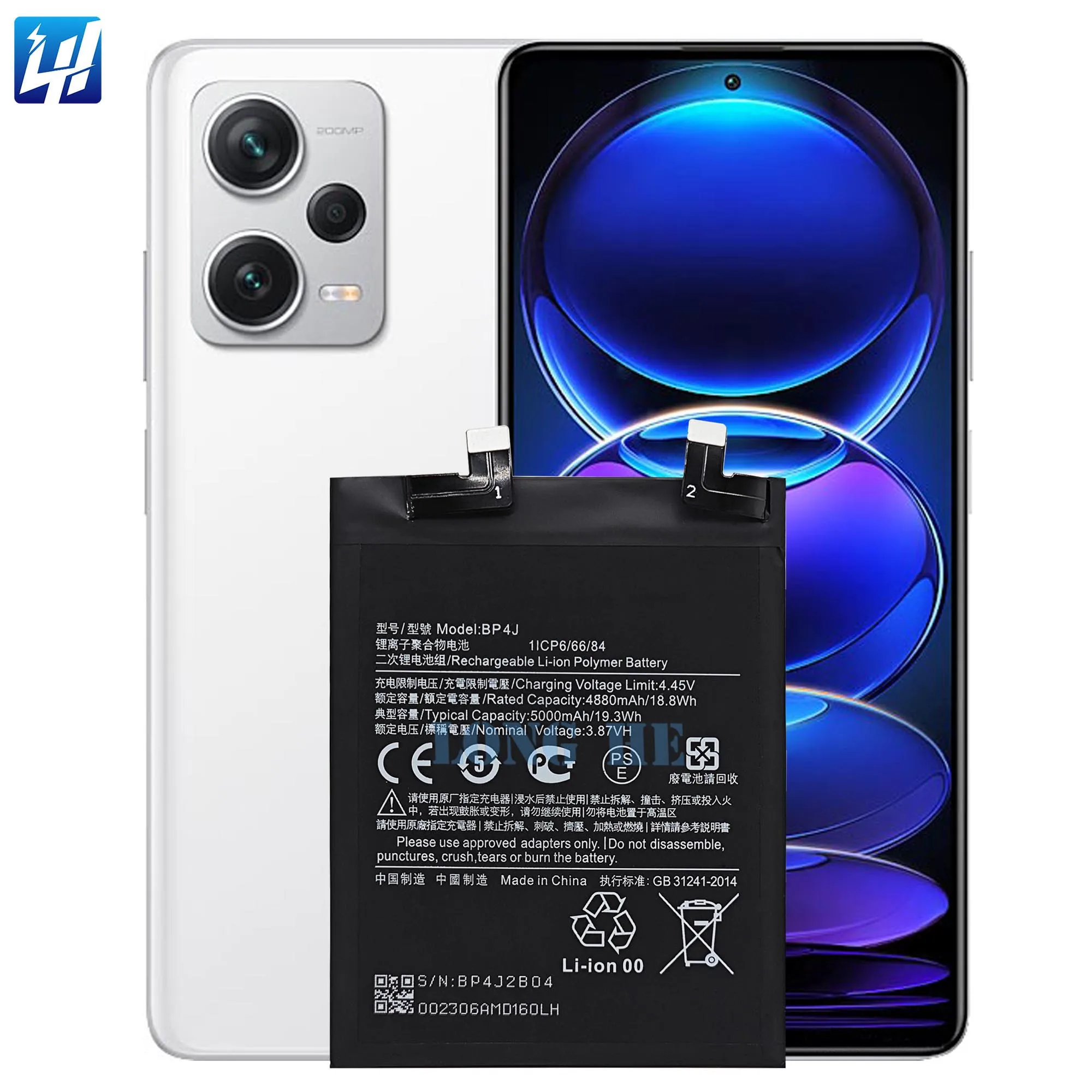 Baterías De Polímero De Litio De Iones De Litio Bp4j 5000mah 4,45 V ...