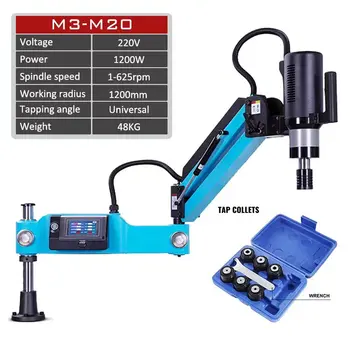 Stock M3 To M16 Tap Collets Electric Threading Tapper Vertical Flexible ...