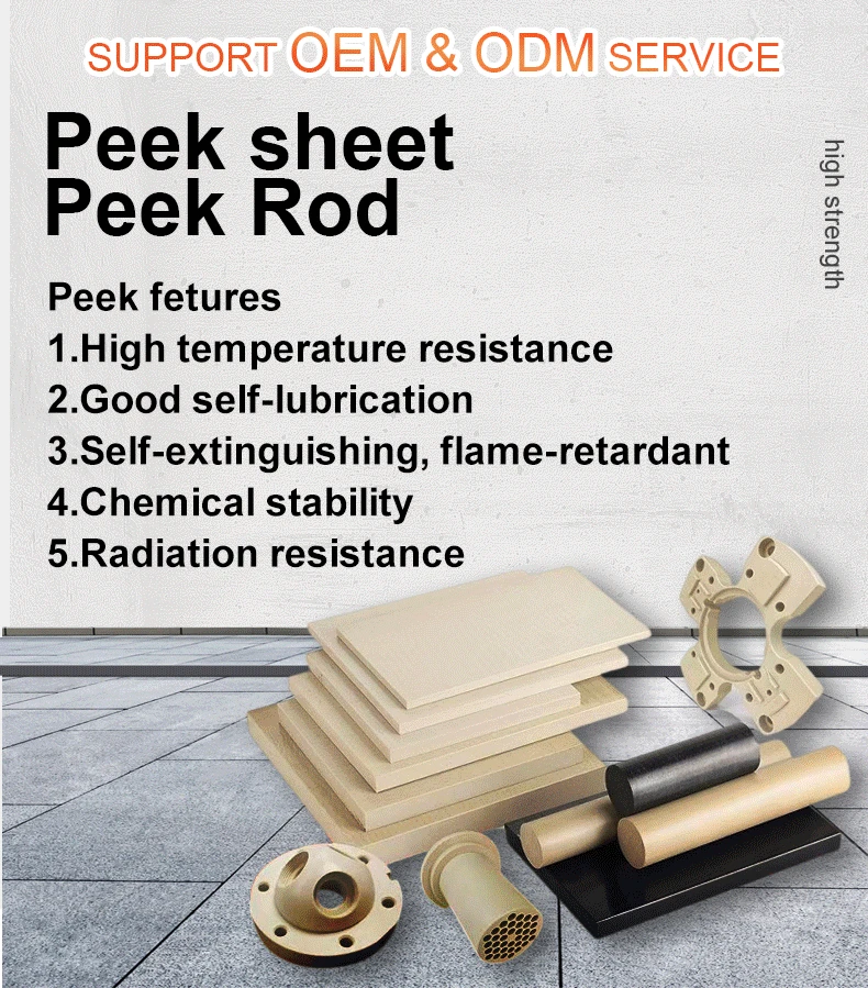 Reinforced Customizable Size High-performance Plastics Peek Rod Plastic ...