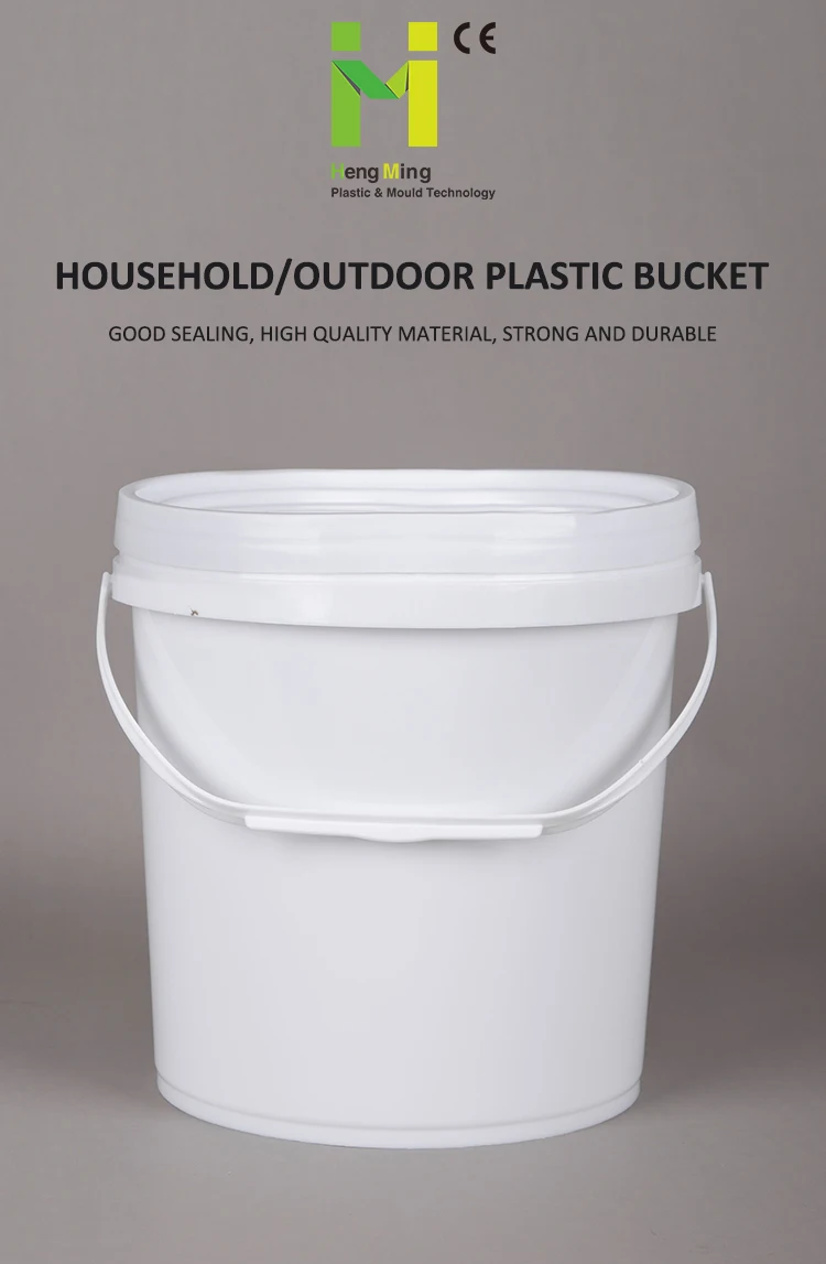 5 Liter Plastic Animal Feed Plastic Bucket Plastic Pails Barrel 5l ...