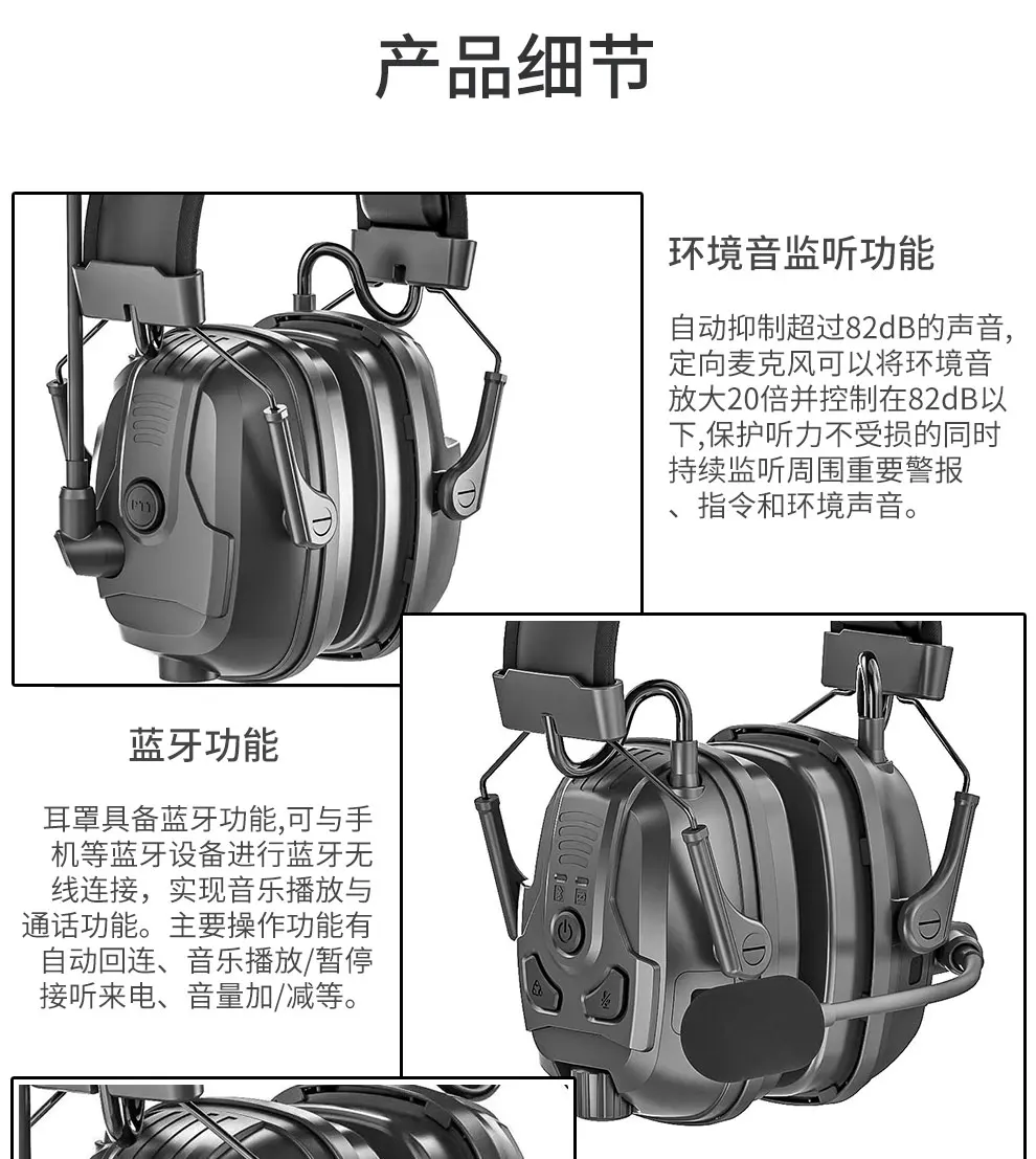 HD-HE8500 Head Mounted Communication Bluetooth Atex Earmuffs| Alibaba.com