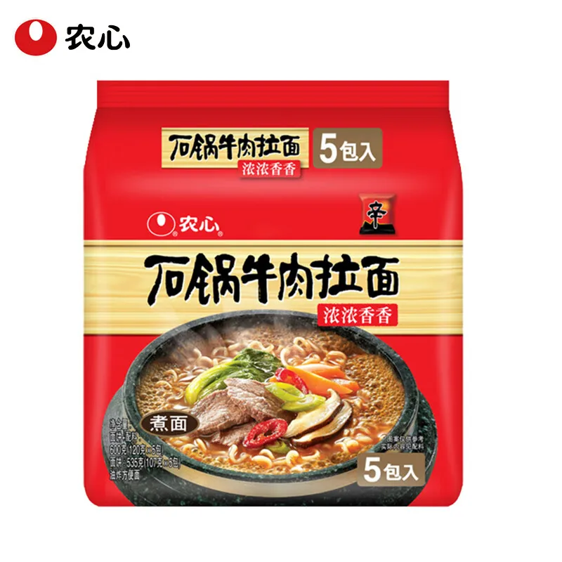 Korean Nongshim Xin Ramen Bags Spicy Cabbage Ramen Jajang Noodles ...