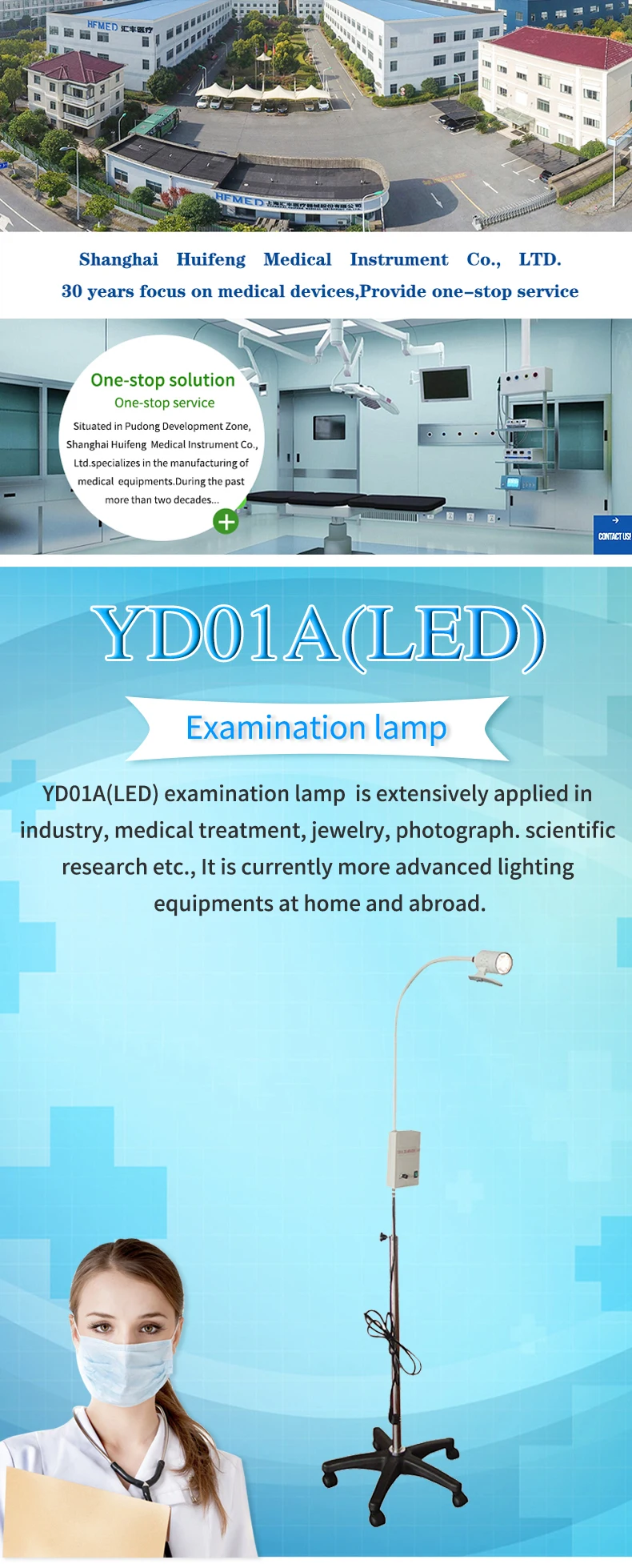 YD01A LED Surgical Light Examination LED Light Mobile Operating Lamp ...