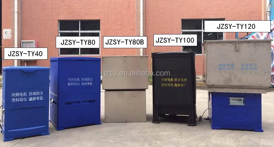 JZSY 80kg Automatic One Week Continuous Fish Feeding Machine/Timing ...