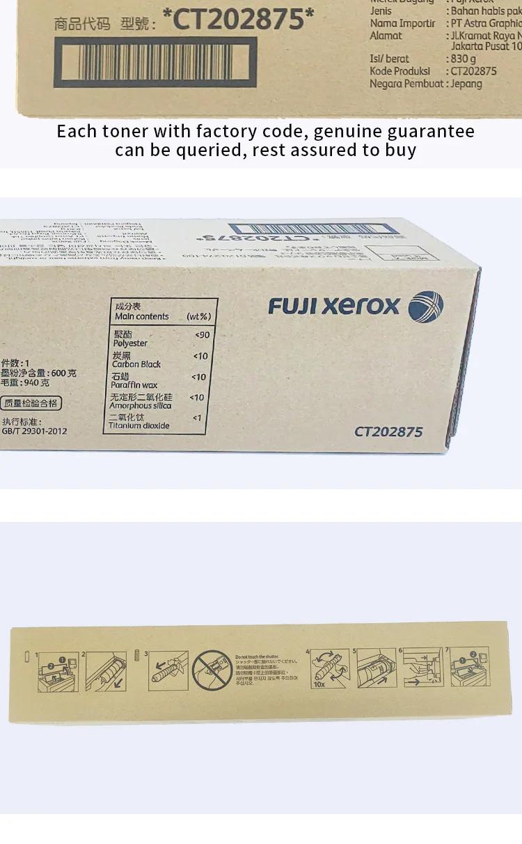 Docuwide Dw3037 Dw6057 Engineering Copier Machine Toner Cartridge ...