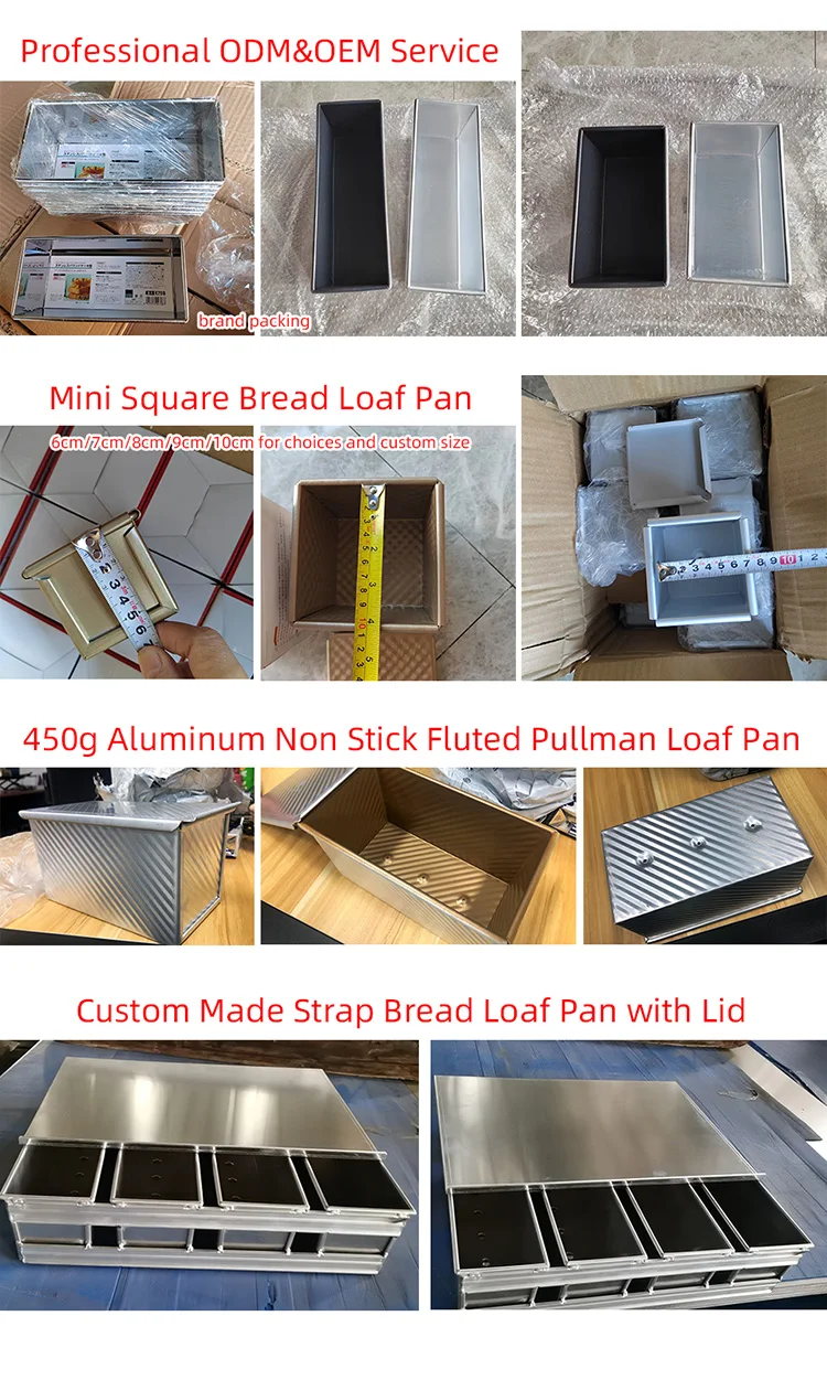 Customized 5-Strap Aluminized Steel Nonstick Pullman Bread Baking Pan ...