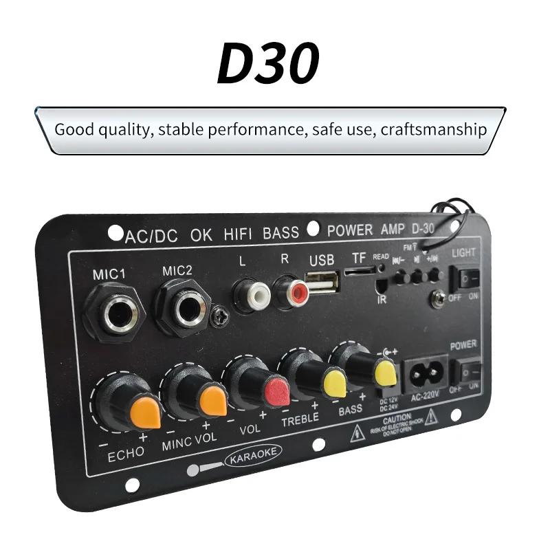 Customizable HI-FI Subwoofer Power Amp - D30 Amplifier Board