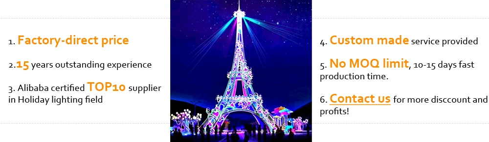LED Eiffel Tower Commercial Square Lar Outdoor Christmas Decorations 3D ...