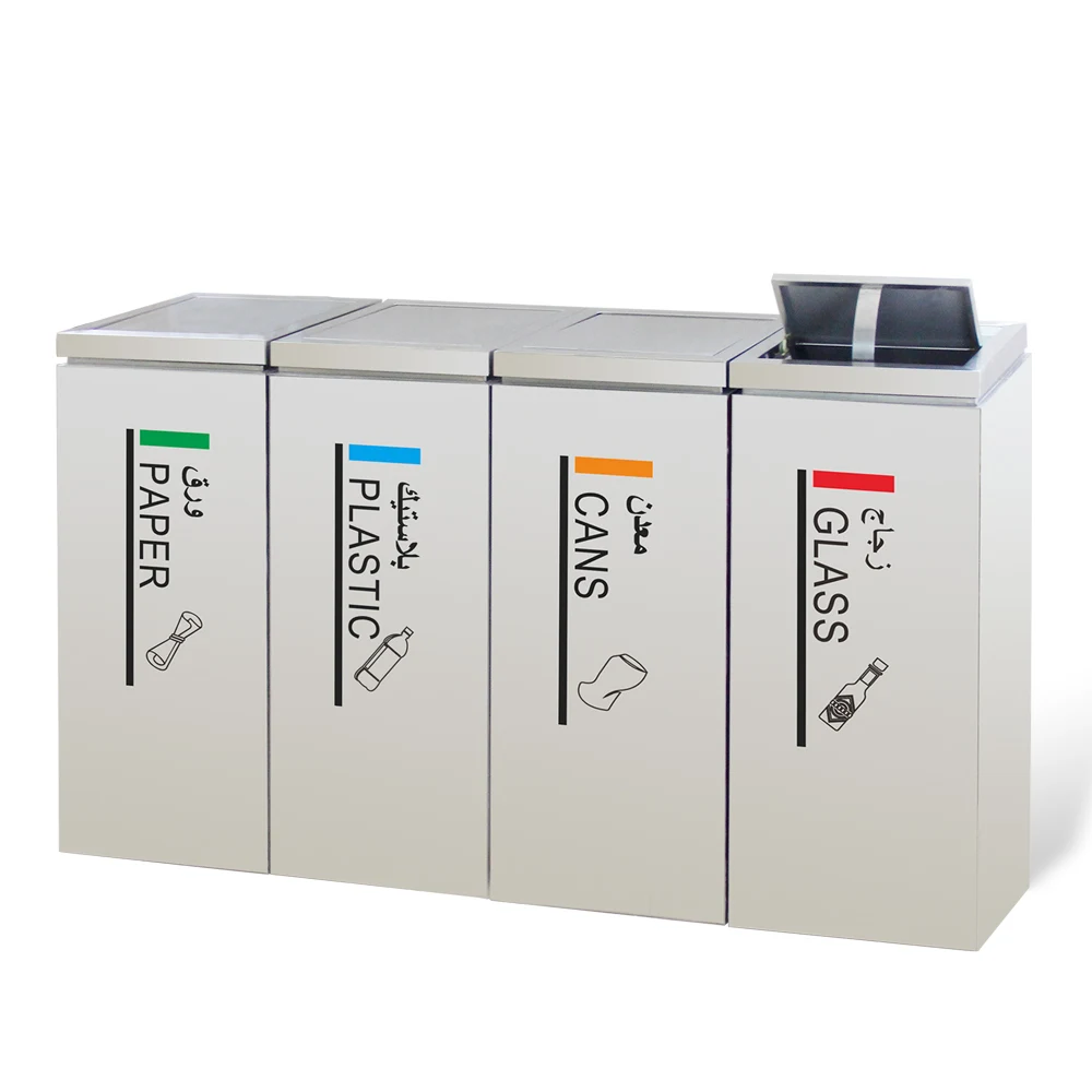 Indoor Stainless Steel Bin with Swing Lid for Recycling