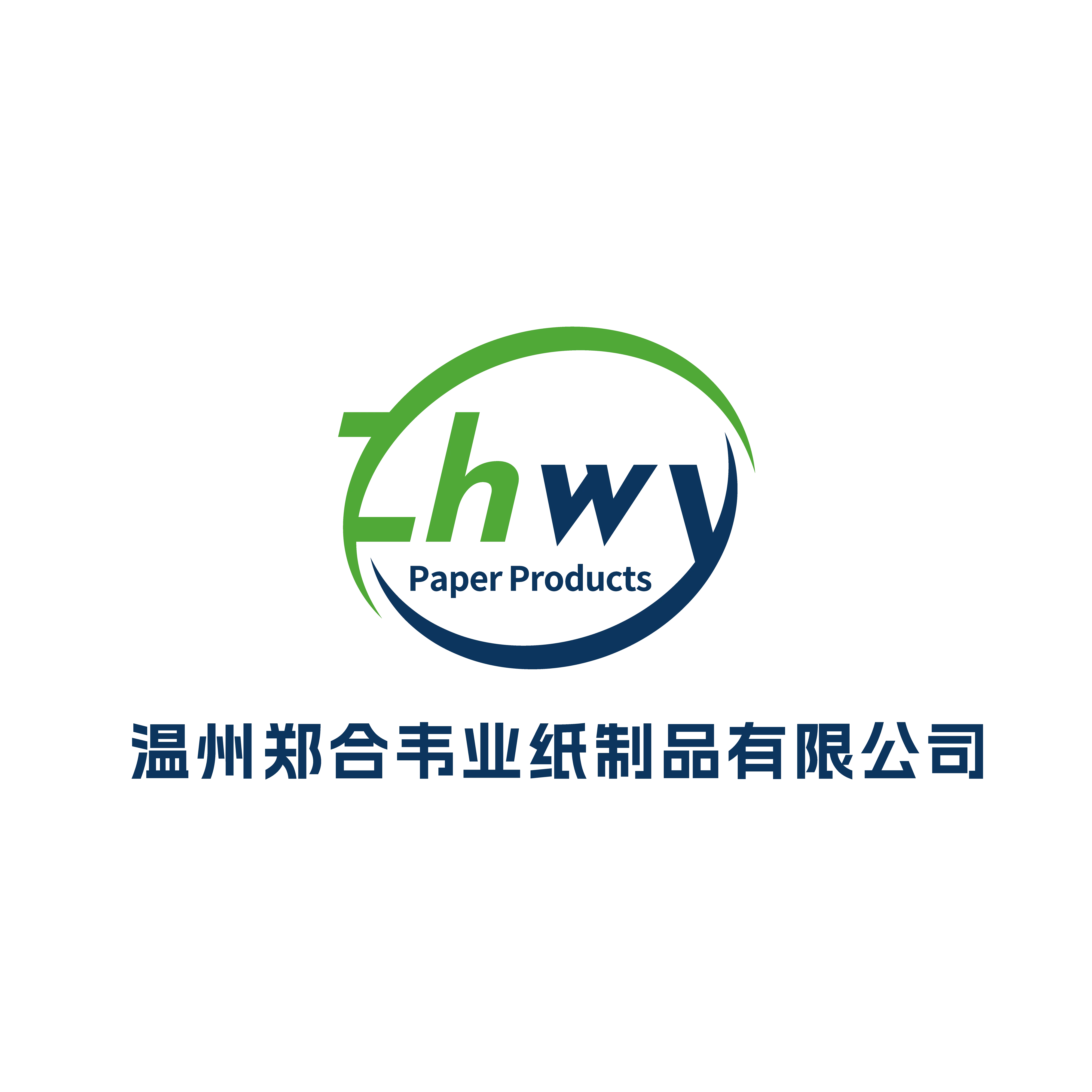 Company Overview - Wenzhou Zhengheweiye Paper Products Co., Ltd.