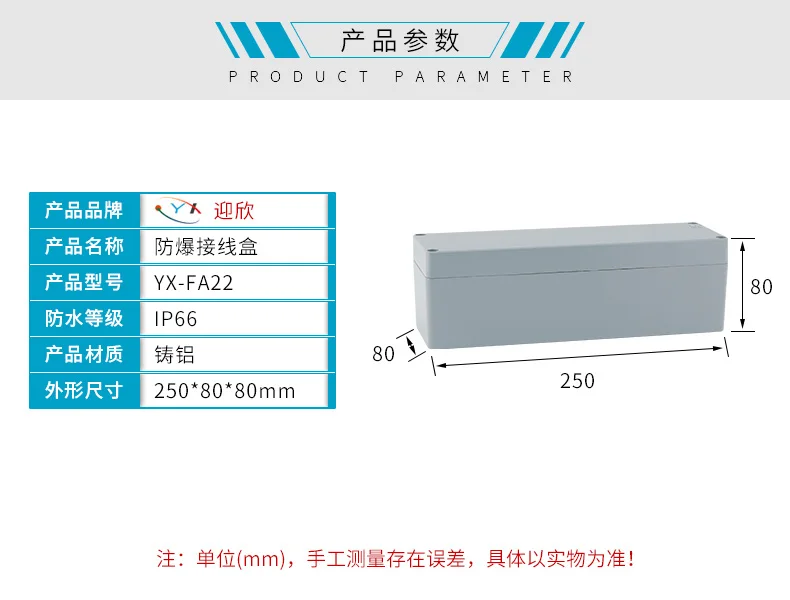 Zcebox Ip65 Solar Pv Combiner Box For 3 Strings Solar Panel Dc Combiner ...