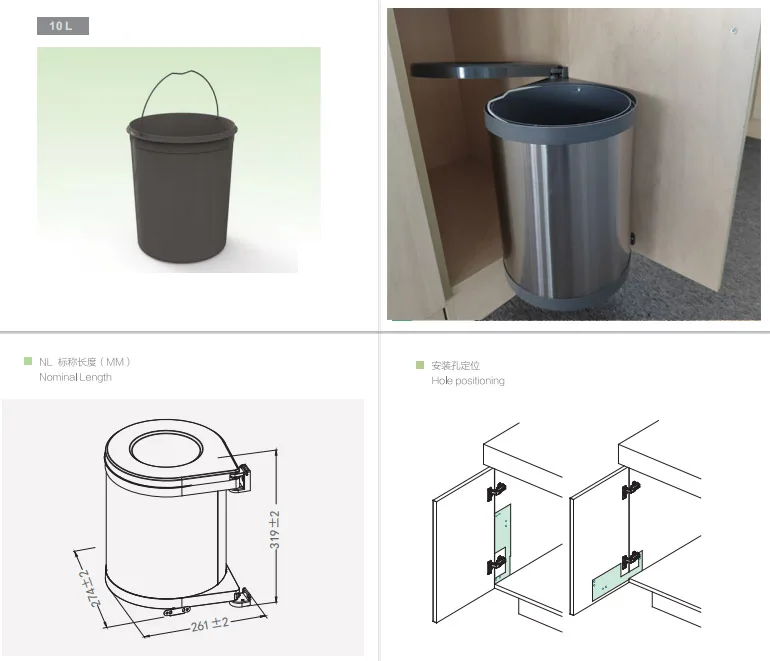 Pivot Bin - Efficient Waste Management for Kitchen