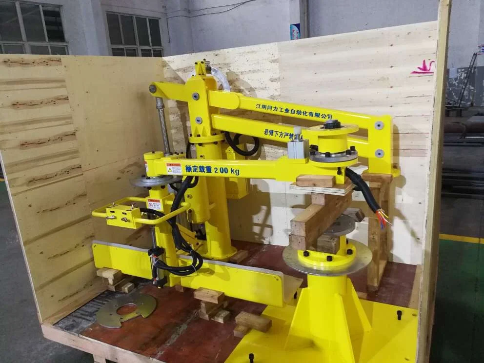 Gripper Robot Arm Manipulator Industrial Helper Robot For Sale - Buy ...