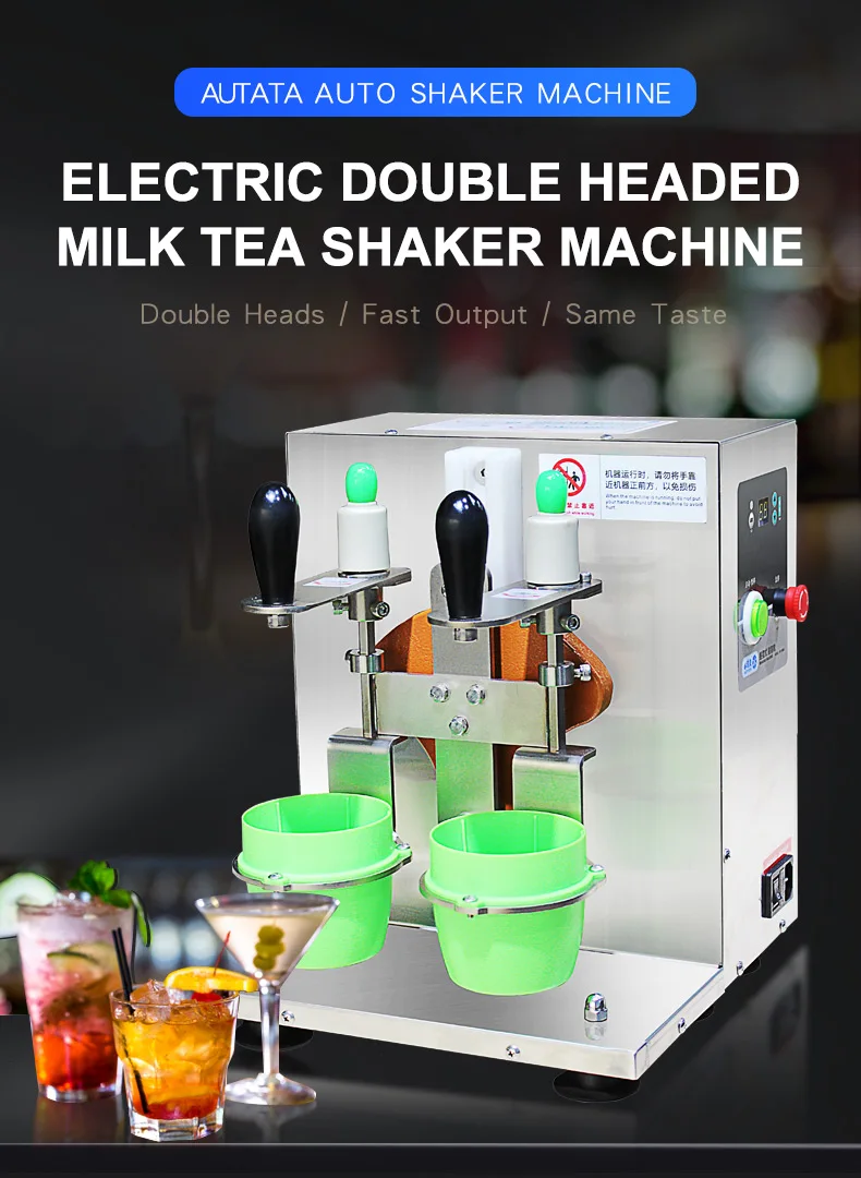 Boba Tea Cocktail Shaking Machine/double Cup Single Control Commercial ...